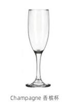 China Drinking Beverages Cylindrical Glassware DishwasherSafe Yes Suitable for Commercial Kitchens Hotels and Catering Services for sale