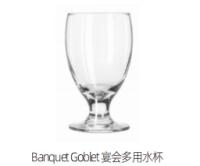 China Logo Glass Beverage Containers Constructed from Glass Body Material Designed for Beverage Preservation and Presentation for sale