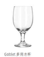 China Logo Glass Beverage Containers Constructed from Glass Body Material Designed for Beverage Preservation and Presentation for sale