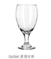 China Logo Glass Beverage Containers Constructed from Glass Body Material Designed for Beverage Preservation and Presentation for sale