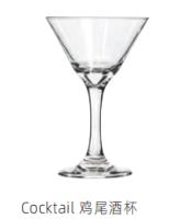 China Dishwashersafe Glassware Cylindrical Style Suitable for Restaurants Bars Hotels and Catering Services for sale