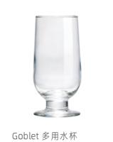 China Transparent Reusable Glass Cups Featuring Ergonomic Grip Ideal for Commercial Durable and Stylish Drinkware Solutions for sale
