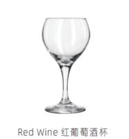 China Lead Free Glass Beverage Containers Clear Transparent Ideal for Bottling Juices Water and Other Liquid Products in Bulk for sale