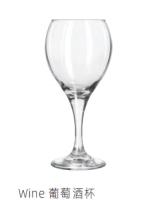 China Lead Free Glass Beverage Containers Clear Transparent Ideal for Bottling Juices Water and Other Liquid Products in Bulk for sale