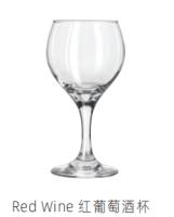 China Lead Free Glass Beverage Containers Clear Transparent Ideal for Bottling Juices Water and Other Liquid Products in Bulk for sale