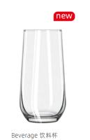 China Clear lead free glassware excellent for drinks presentation in hospitality venues restaurants bars and hotels for sale