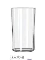 China Lead Free Reusable Glass Cups Glass Bottle Material Designed for Eco Friendly Businesses and Sustainable Drinkware Needs for sale