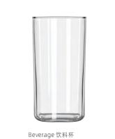 China Lead Free Reusable Glass Cups Glass Bottle Material Designed for Eco Friendly Businesses and Sustainable Drinkware Needs for sale