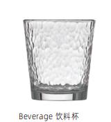 China Red Wine Drinking Glass Set Featuring Transparent With Smooth Rim Design Perfect for Restaurants Bars and Special Event Serving for sale