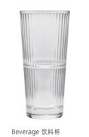 China Transparent With Smooth Rim Glassware Lead Free Suitable Hot Cold Beverages Durable Clear Drinking Glasses Ideal For Restaurants Bars Cafes for sale