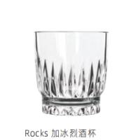 China Lead Free Cylindrical Glass Beverage Containers Offering Safe and Sustainable Packaging Options for Beverage Industry for sale