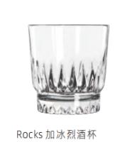 China Lead Free Cylindrical Glass Beverage Containers Offering Safe and Sustainable Packaging Options for Beverage Industry for sale