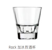 China Lead Free Cylindrical Glass Beverage Containers Offering Safe and Sustainable Packaging Options for Beverage Industry for sale