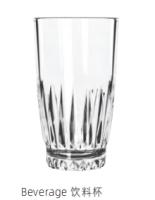 China Lead Free Cylindrical Glass Beverage Containers Offering Safe and Sustainable Packaging Options for Beverage Industry for sale