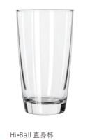 China Borosilicate Glass Glassware Transparent With Smooth Rim OEM Ideal for Industrial Laboratory and Commercial Applications for sale