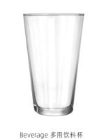 China Glass Reusable Glass Cups Transparent With Smooth Rim Ideal for Serving Beverages in Hotels Cafes and Corporate Events for sale