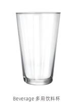 China Glass Reusable Glass Cups Transparent With Smooth Rim Ideal for Serving Beverages in Hotels Cafes and Corporate Events for sale