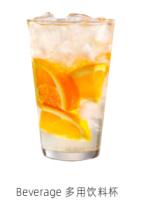 China Glass Reusable Glass Cups Transparent With Smooth Rim Ideal for Serving Beverages in Hotels Cafes and Corporate Events for sale