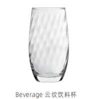 China Suitable For Hot And Cold Beverages Glassware Composed With Body Material Glass Oem Ideal For Business Applications for sale