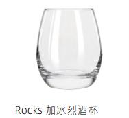 China Cylindrical Transparent Drinking Vessels Lead Free Crystal Clear Glassware Suitable for Bars Cafes and Catering Services for sale