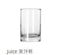 China Borosilicate Glass Cylindrical Glassware Suitable For Hot And Cold Beverages Ideal For Restaurants Cafes And Laboratories for sale