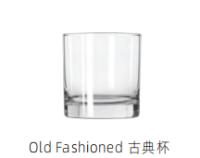 China Borosilicate Glass Cylindrical Glassware Suitable For Hot And Cold Beverages Ideal For Restaurants Cafes And Laboratories for sale