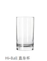 China Borosilicate Glass Cylindrical Glassware Suitable For Hot And Cold Beverages Ideal For Restaurants Cafes And Laboratories for sale
