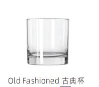 China Lead Free Fine Glassware Pieces Glass Material Durable Elegant Suitable for Restaurants Hotels Bars and Catering Services for sale