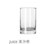 China Lead Free Fine Glassware Pieces Glass Material Durable Elegant Suitable for Restaurants Hotels Bars and Catering Services for sale