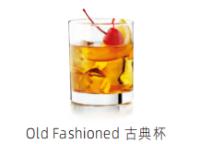 China Lead Free Fine Glassware Pieces Glass Material Durable Elegant Suitable for Restaurants Hotels Bars and Catering Services for sale