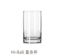 China Lead Free Fine Glassware Pieces Glass Material Durable Elegant Suitable for Restaurants Hotels Bars and Catering Services for sale