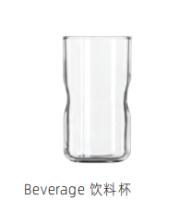 China Lead Free Glassware Red Wine Glasses Body Material Glass Durable Elegant Design Suitable for Restaurants Bars and Events for sale