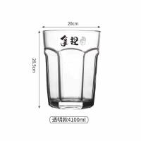 China Lead Free Reusable Glass Cups Designed For Hot And Cold Beverages Perfect For Commercial Hotels Catering And Event Services for sale