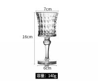 China Lead Free Glassware Borosilicate Glass Glass Bottle Engineered for Laboratory Providing Chemical Resistance and Performance for sale