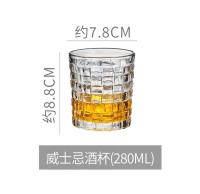 China Clear And Minimalist Glassware Glass Bottle Suitable Hot Cold Beverages Durable Container For Beverage Storage And Serving Needs for sale