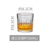 China Clear And Minimalist Glassware Glass Bottle Suitable Hot Cold Beverages Durable Container For Beverage Storage And Serving Needs for sale