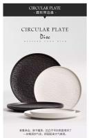 China CIRCULAR PLATE for sale