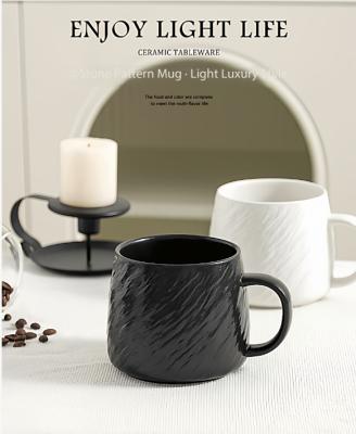 China 550ml mug  black  and  white for sale