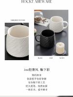 China 550ml mug  black  and  white for sale