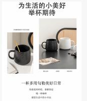 China 550ml mug  black  and  white for sale