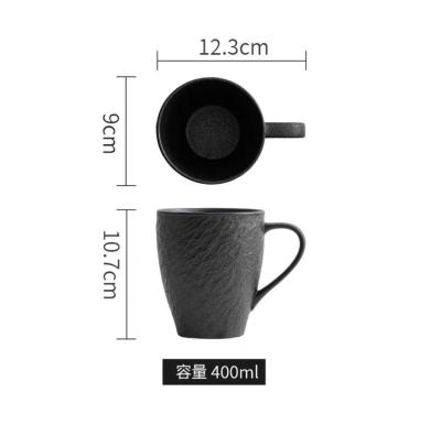 China 400ml  mug  black  and  white for sale