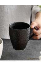 China 400ml  mug  black  and  white for sale