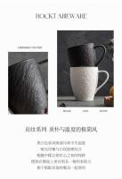 China 400ml  mug  black  and  white for sale