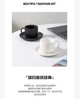 China 190ml Coffee cup + saucer for sale