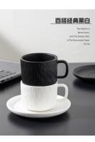 China 190ml Coffee cup + saucer for sale