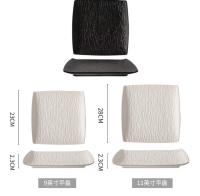 China Square  plate for sale