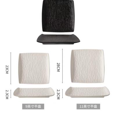 China Square  plate for sale