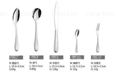 China 789 knives and forks more for sale