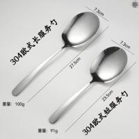 China High Heat Resistance Stainless-steel Tableware Set Including Soup Spoon Corrosion Resistance Ideal for Commercial Durable for sale