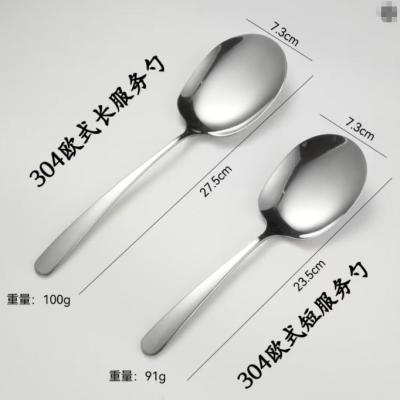 China High Heat Resistance Stainless-steel Tableware Set Including Soup Spoon Corrosion Resistance Ideal for Commercial Durable for sale